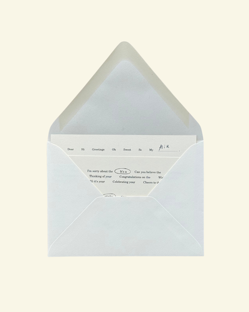 The Everything Card (set of 10) – No Particular Order